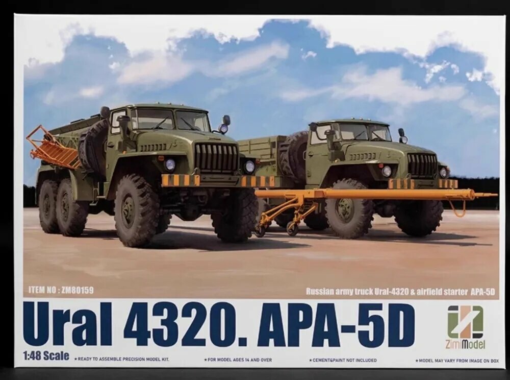 Zimi ZM80159 1/48 Урал 4320, АПА-5Д Комплект из двух автомобилей