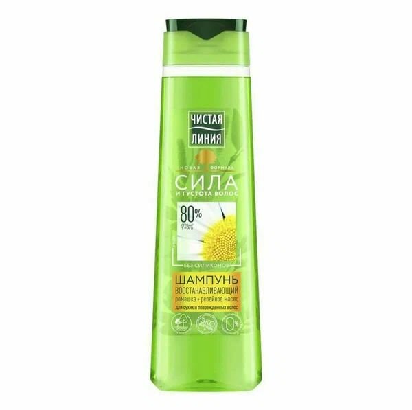 Шампунь Чистая Линия Восстанавливающий 400 мл