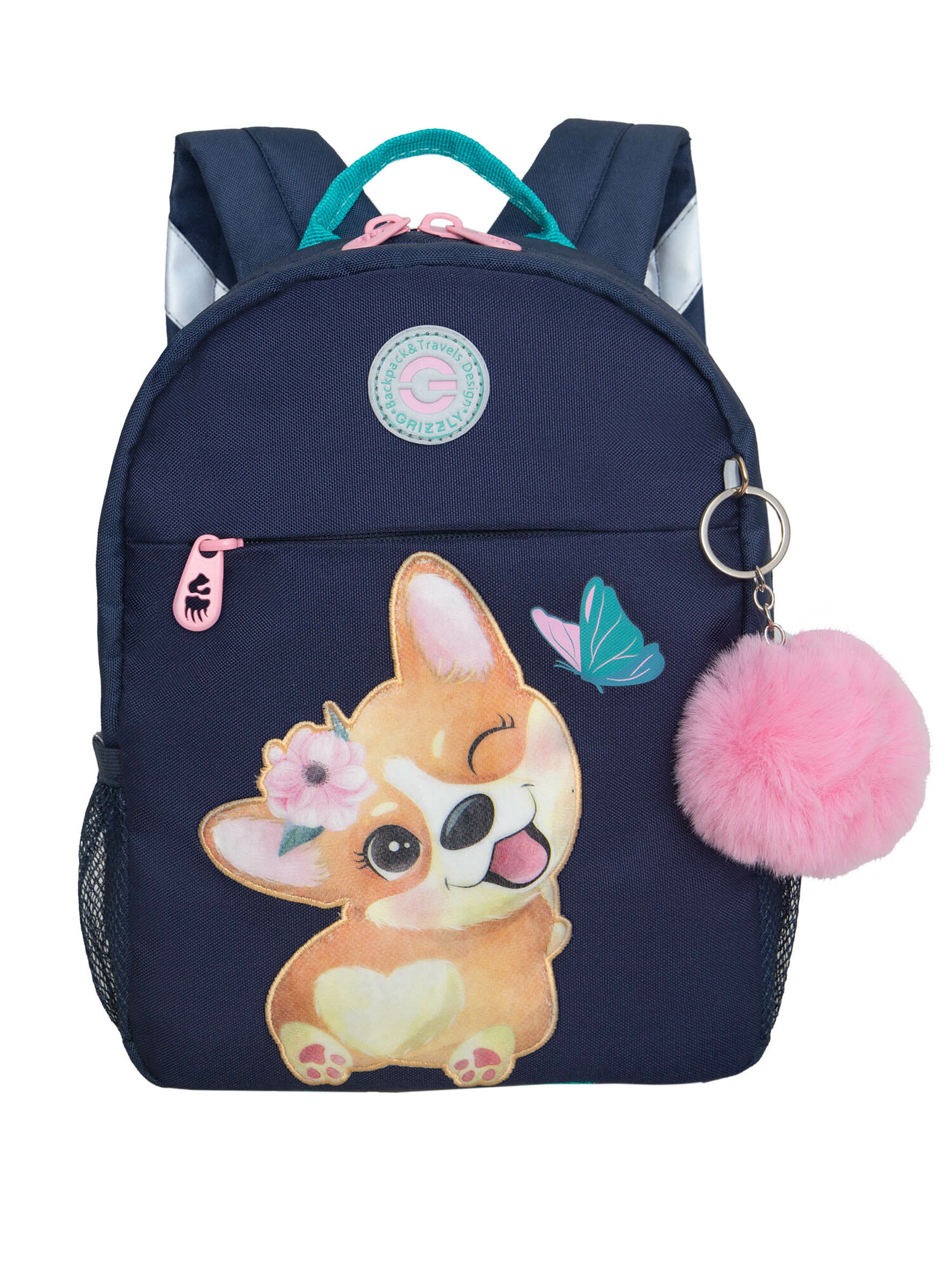 Рюкзак детский дошкольный GRIZZLY с одним отделением, для девочки RK-276-6z/2