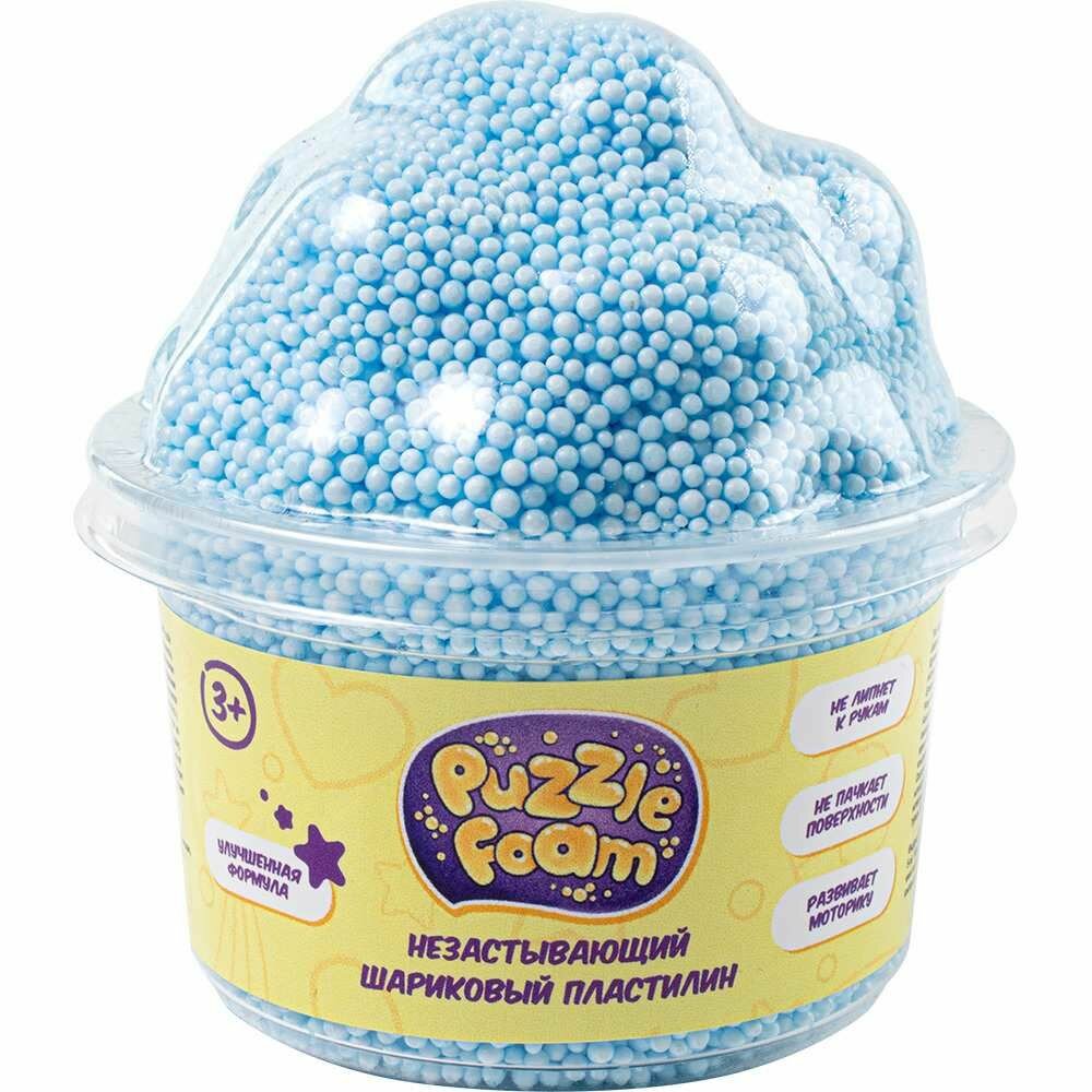 Шариковый пластилин Puzzle Foam Волшебный мир "Облако", 3+ (FM052)