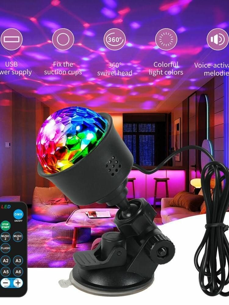 Дискотечные огни заряжаются через usb зарядка диско-свет для вечеринок