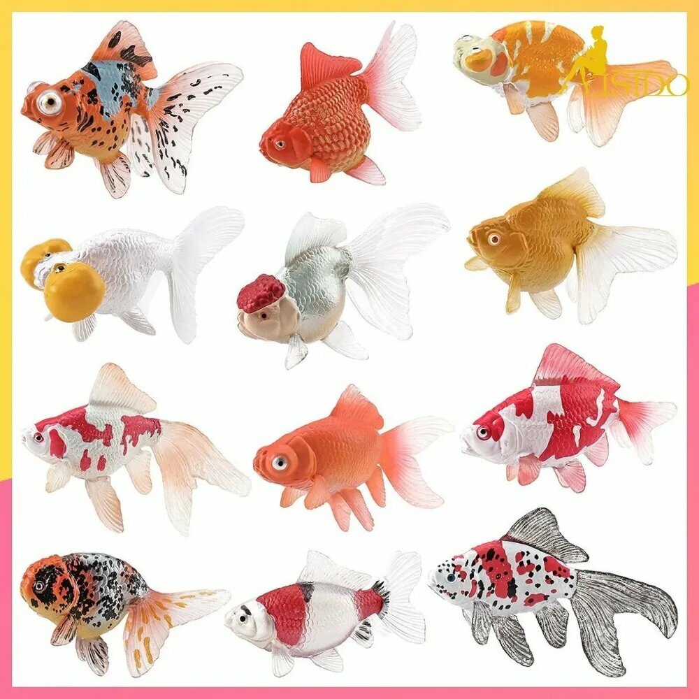 Искусственные светящиеся рыбки