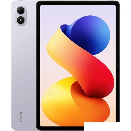 Планшет Xiaomi Redmi Pad 2 Pro 8GB/256GB международная версия (лавандовый пурпур)
