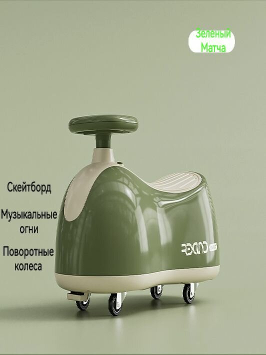 Детская каталка, Многофункциональная каталка-трансформер 72*34*39см - качалка+экскаватор, музыка со светом, маневренные колеса, игрушка для детей 1-5 лет