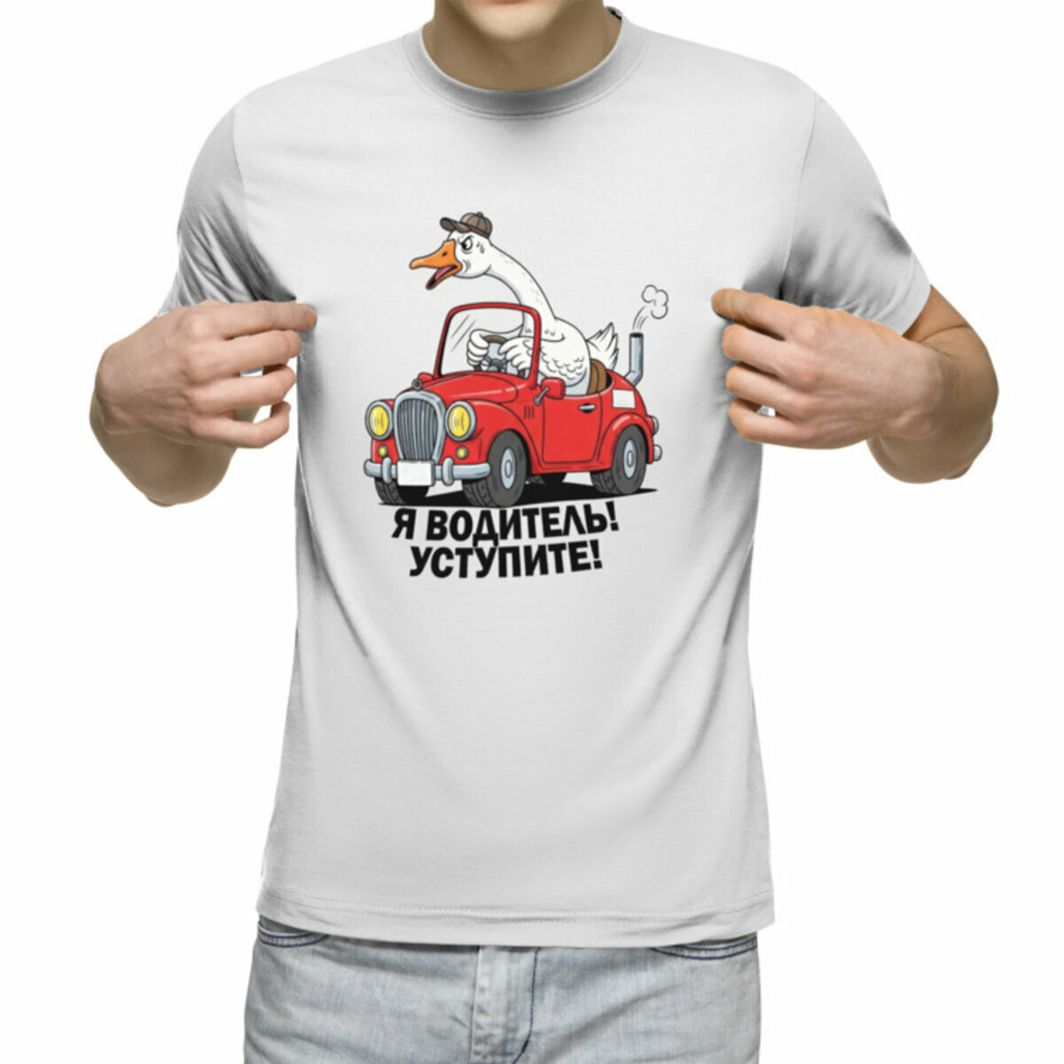 Футболка спортивная