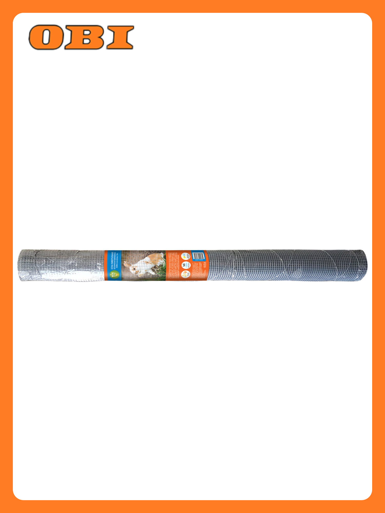 Сетка металлическая оцинкованная GARDEN SHOW ячейка 6.4x6.4x0,6 мм 1х5 м