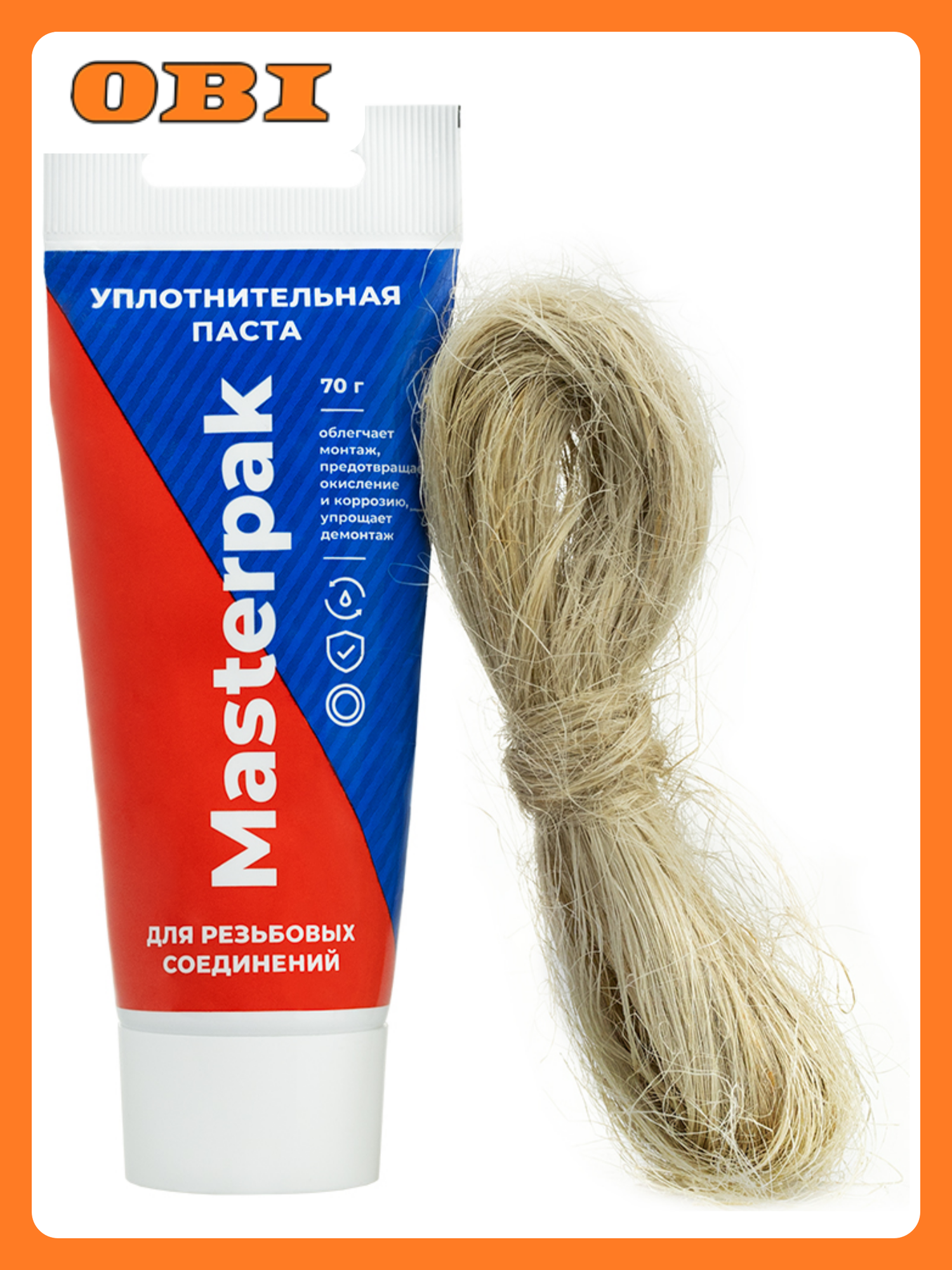 Комплект уплотнительной пасты Masterpak, 70г, для сантехнических работ