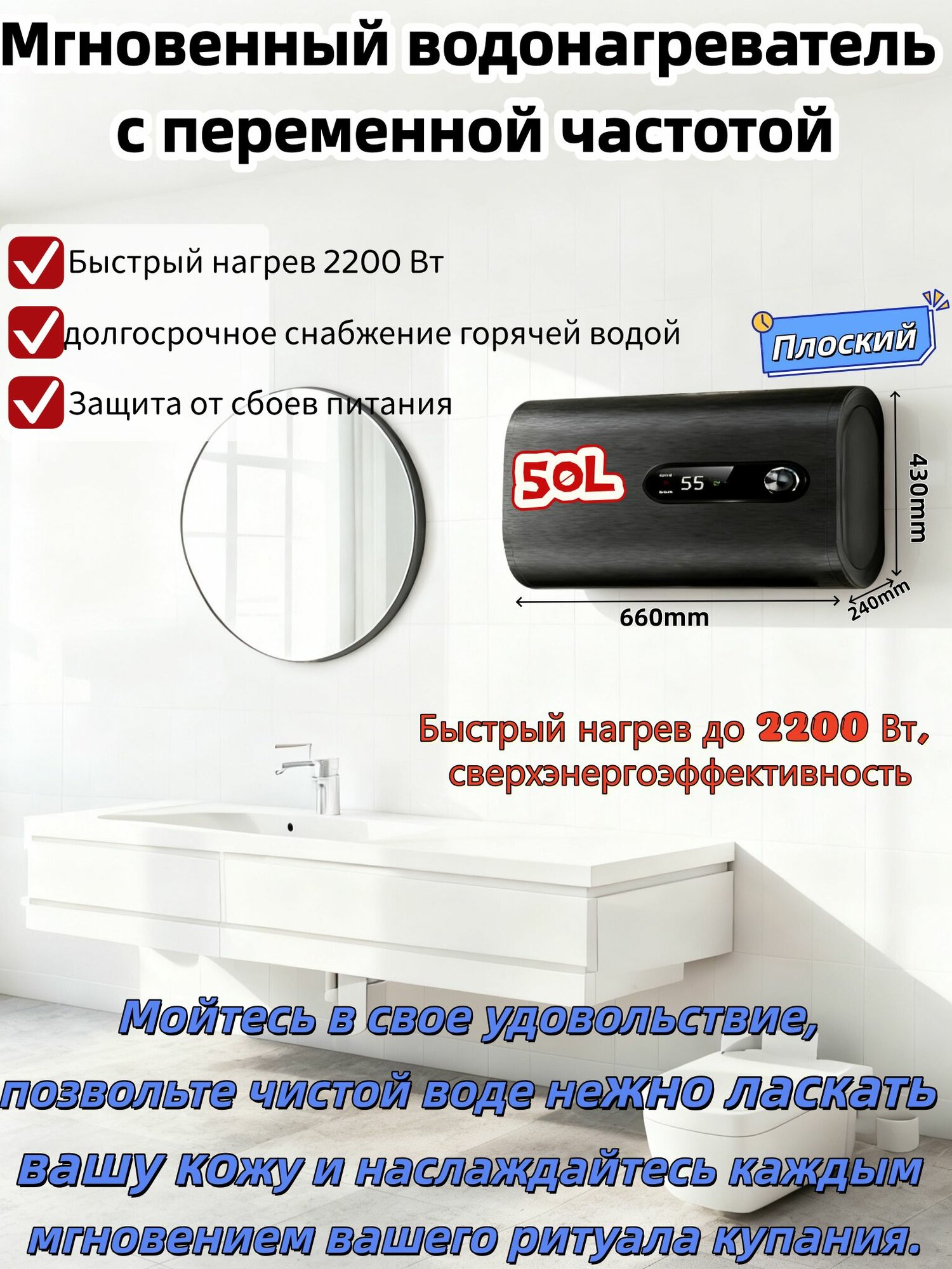 Бойлер косвенного нагрева 圆款热水器, черный, темно-серый