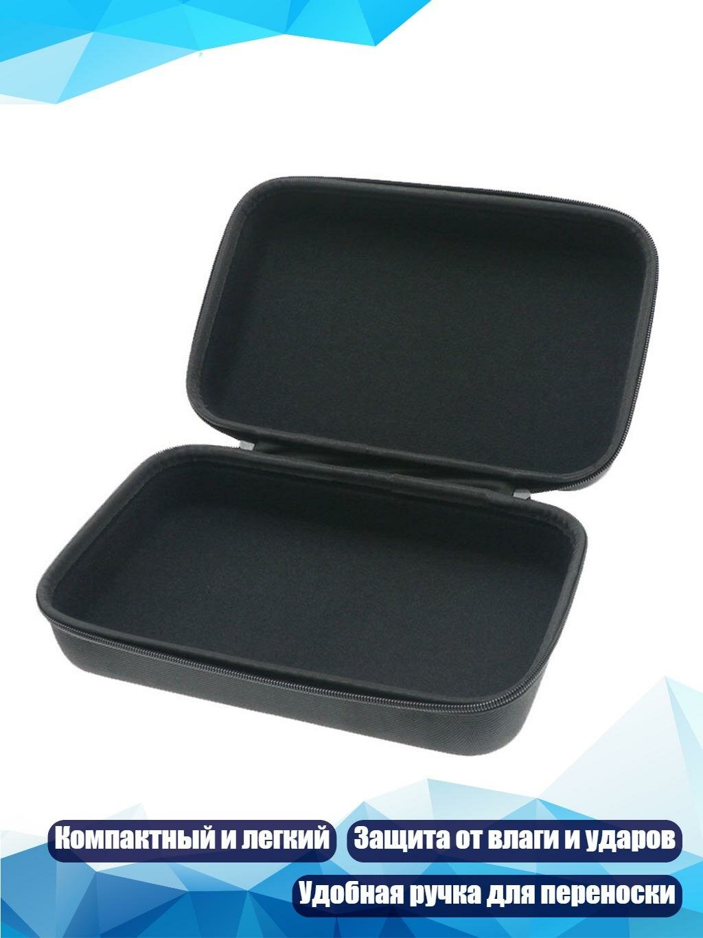 Чехол для аудио-видео оборудования EVA