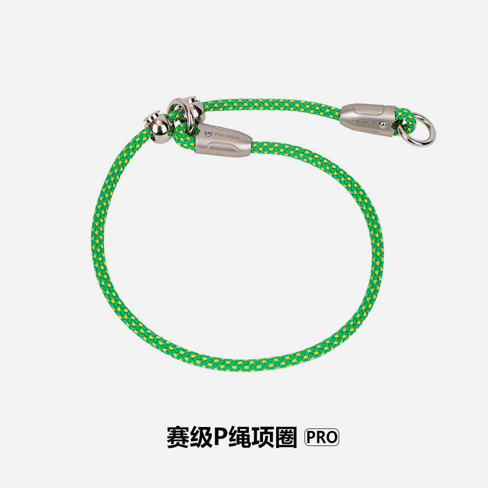 P веревка для домашних животных ошейник для собак Большой ошейник для собак P цепь собачий ошейник для собак Солнечный