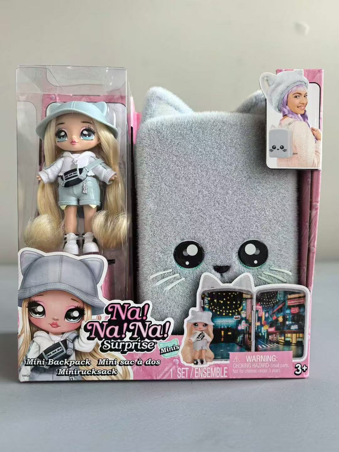 Рюкзак мини Na! Na! Na! Surprise MinMini Backpack Playset 592341