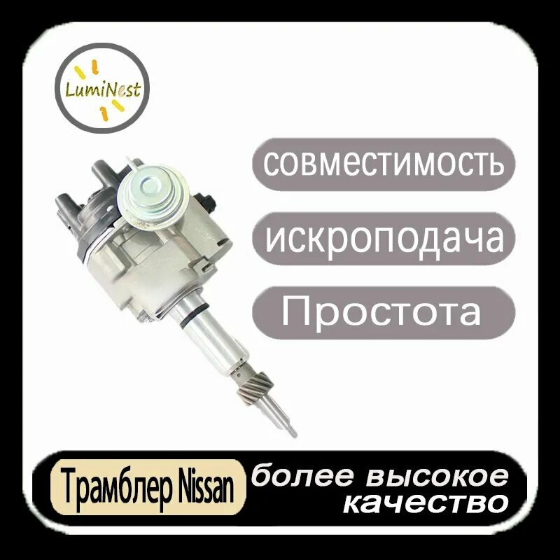 Запчасти автомобильного фильтра арт. трлн15_трлн15 P