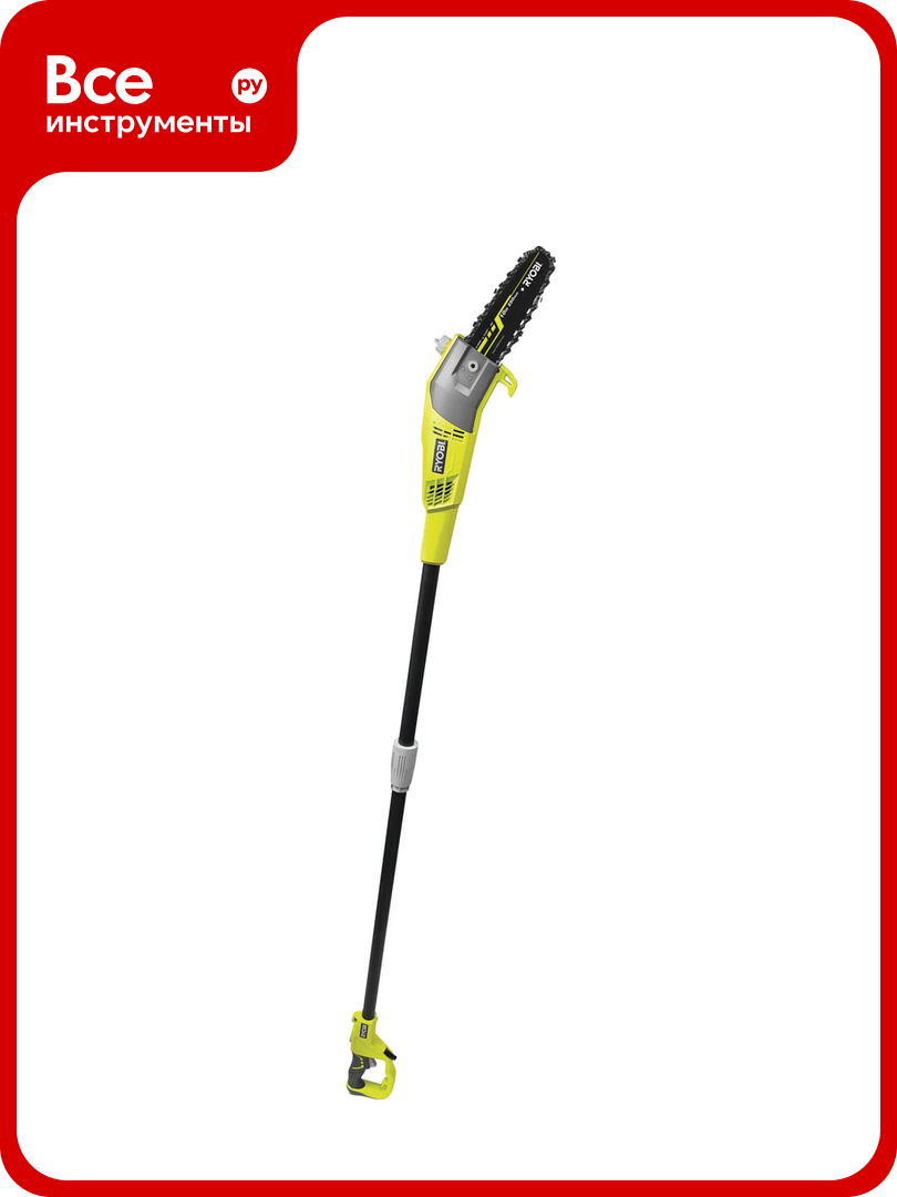 Электрический цепной высоторез Ryobi RPP755E 5133002321, с обрезиненным покрытием GripZone™