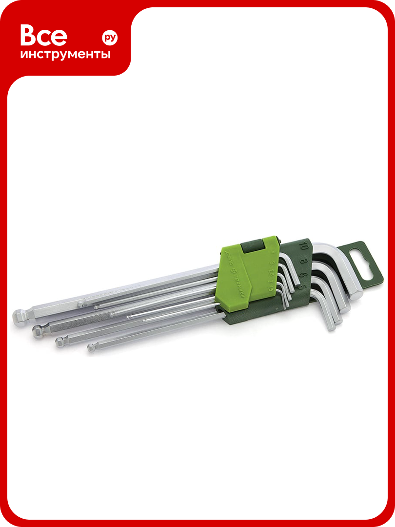 Набор ключей Дело Техники шестигранных с шаром удлиненных 9шт. 562092, для увеличения твердости