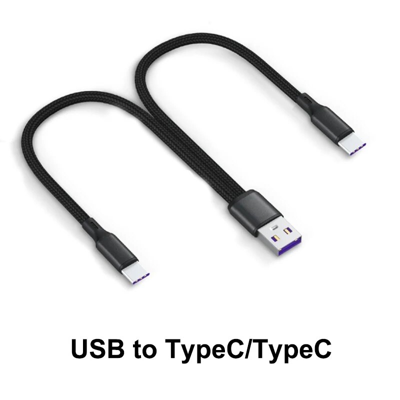 Разветвитель USB Type-C 2 порта 5А 1.2 м, TypeC TypeC