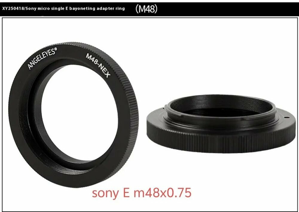 Angeleyes, Canon Nikon Sony, одинарный обратный адаптер, байонет micro single, интерфейс EF Z RF E EF-M M48, аксессуары для телескопов
