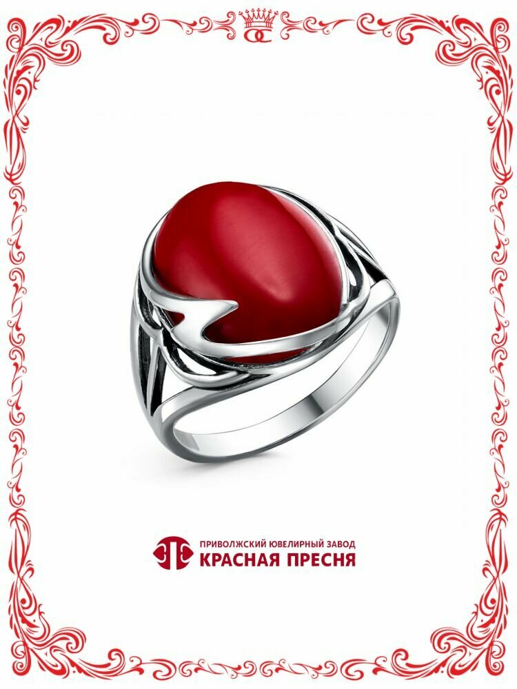 Кольцо, серебро, 925 проба, оксидирование