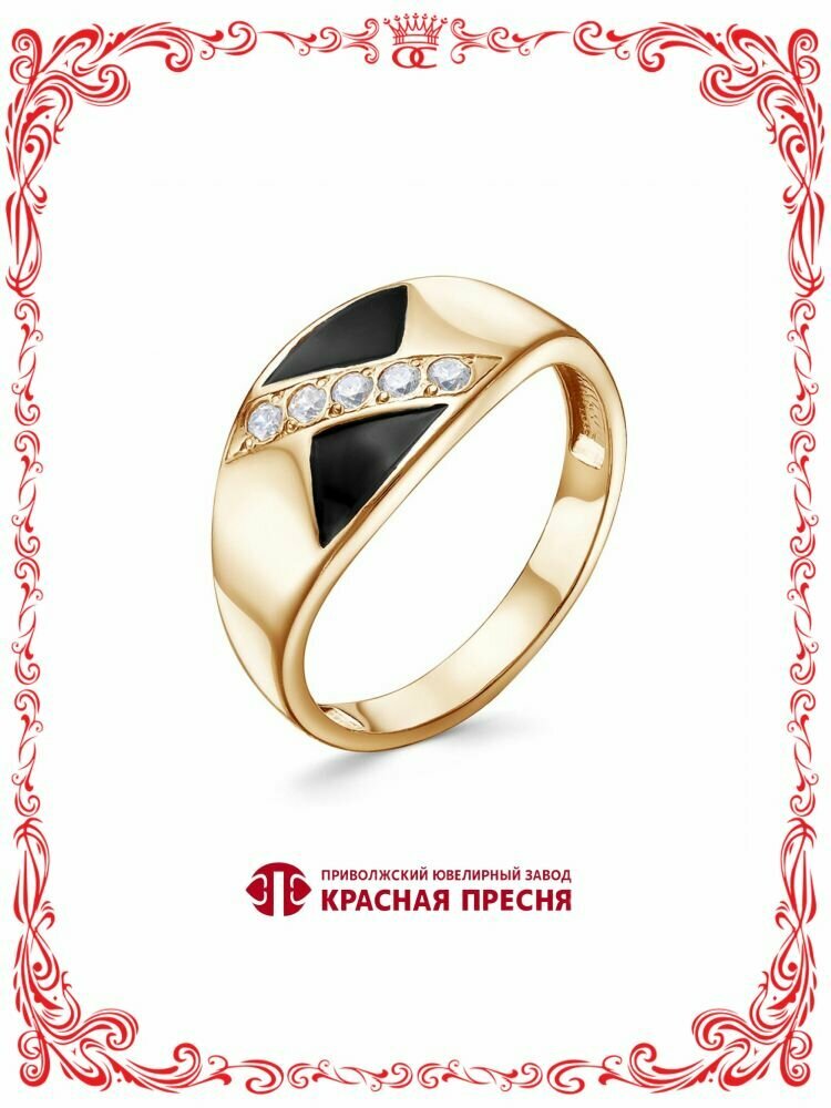 Кольцо, серебро, 925 проба, золочение, фианит, эмаль