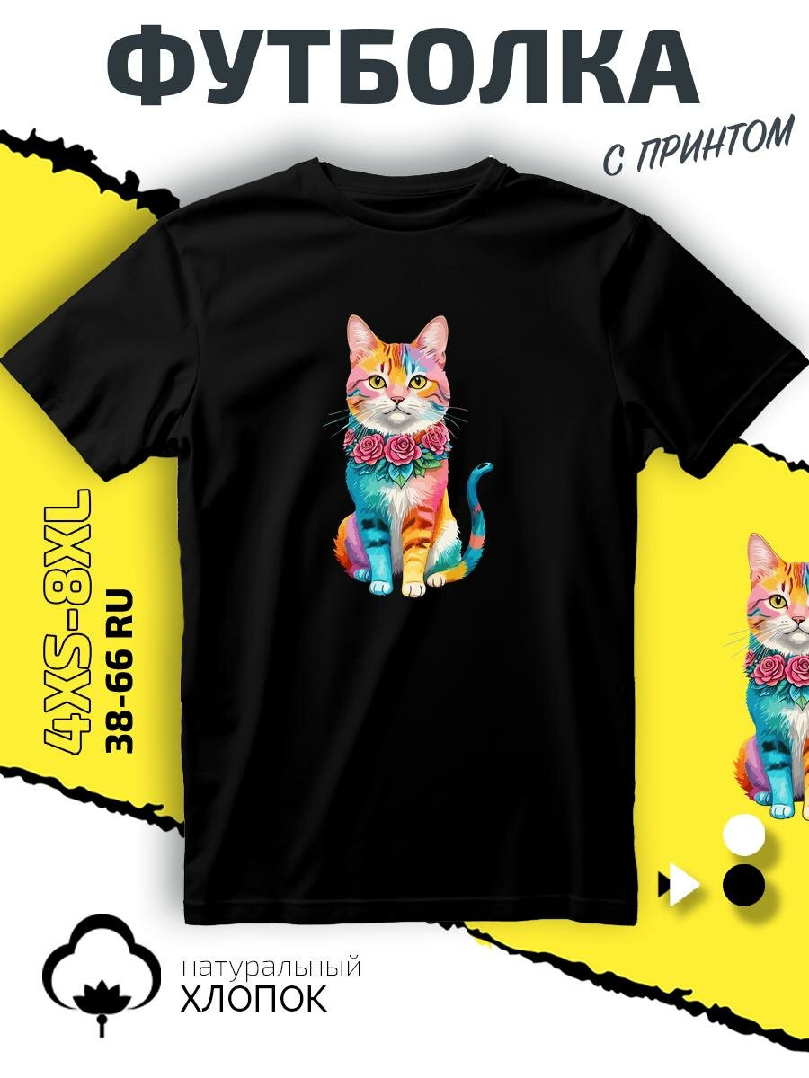 Футболка Британский короткошерстный мультфильм