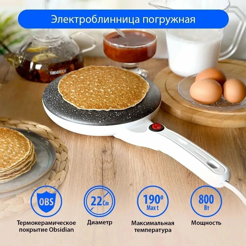 Блинница — фото 1
