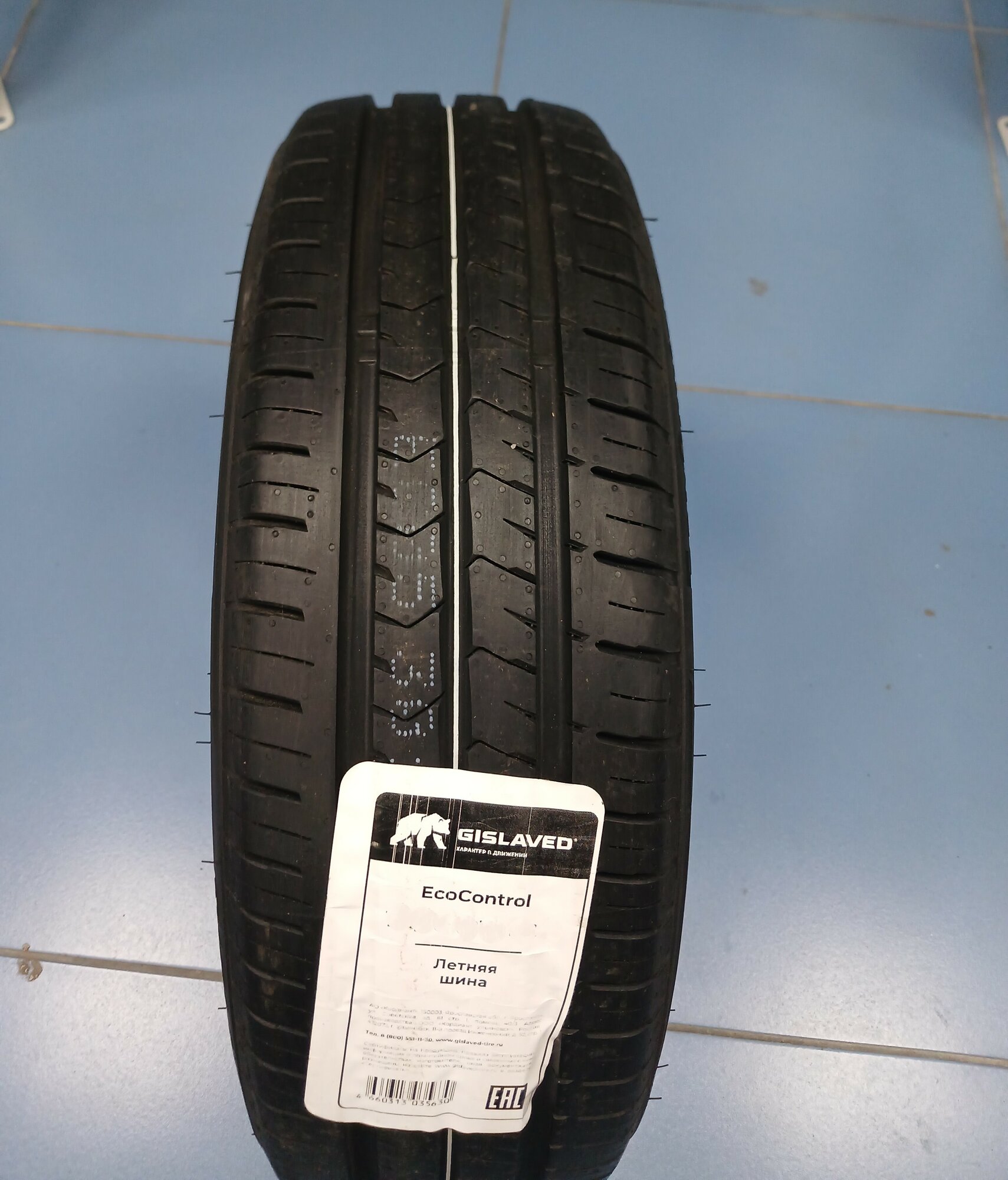 Летние 195/65R15 Gislaved EcoControl 91H ( 2025 год ) Россия