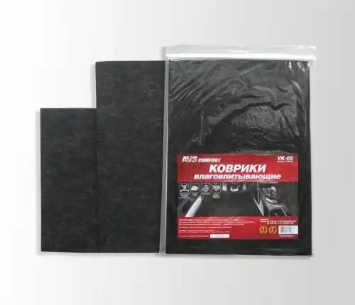 Коврики влаговпитывающие 50х38 см,25х38см. 4 шт.