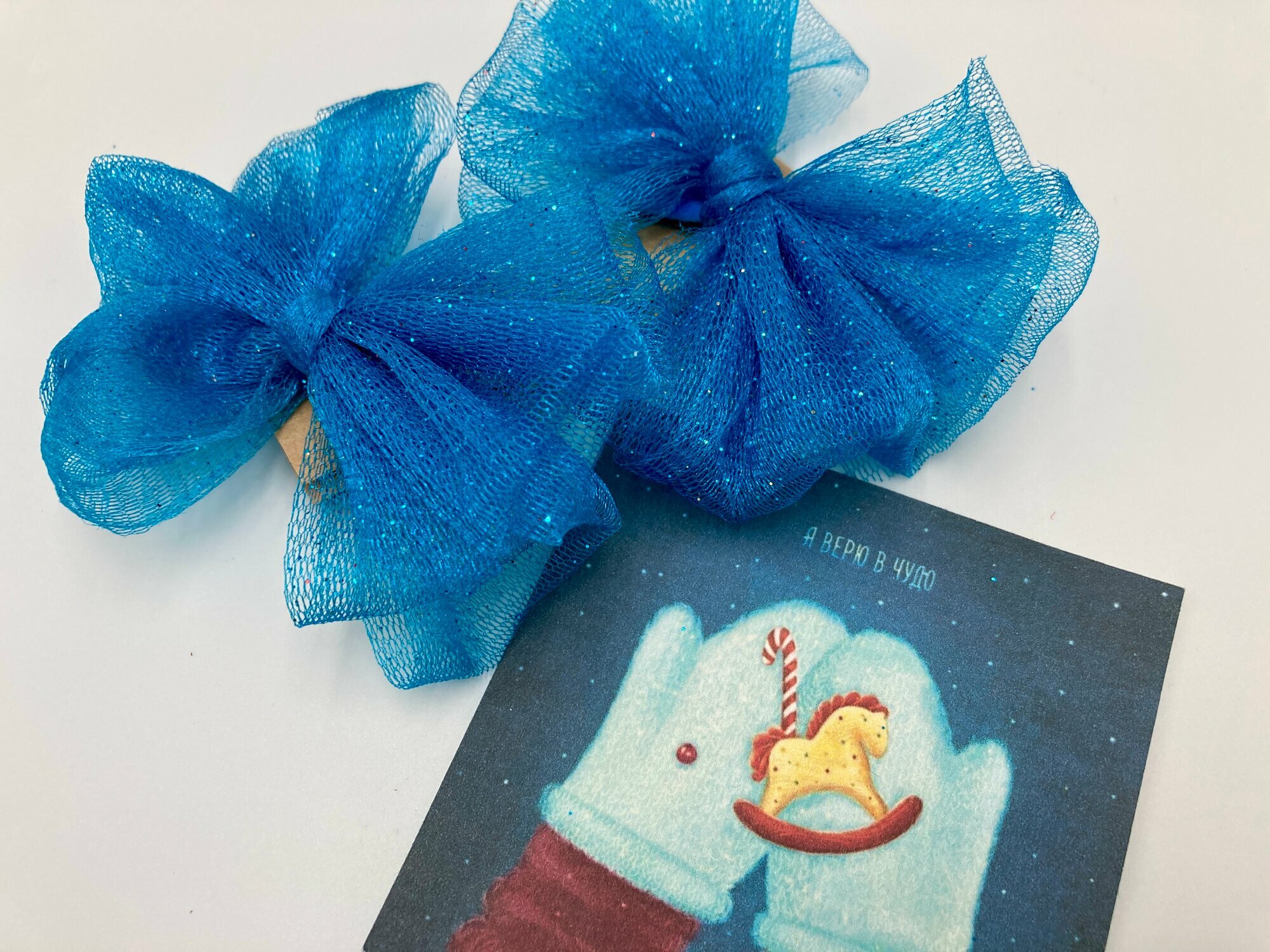 Банты синие для волос на резинках из фатина с блёстками 2 шт