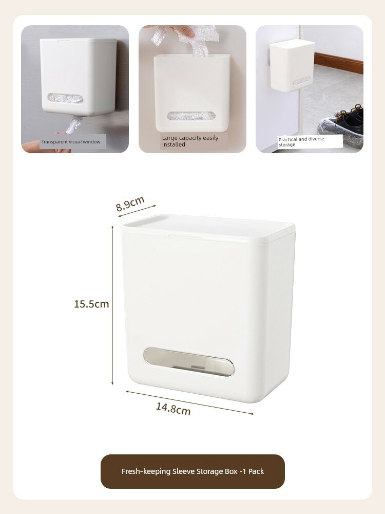 Настенный диспенсер для пленки и одноразовых пакетов без сверления для кухни, держатель для бахил и шапочек для душа