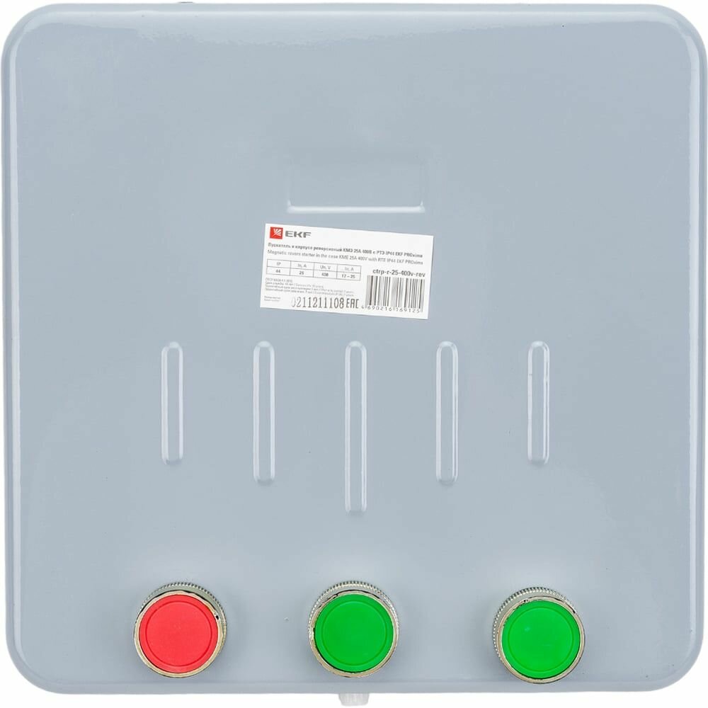 Пускатель реверсивный КМЭ 25А 400В с РТЭ IP44 в корп. PROxima EKF ctrp-r-25-400v-rev