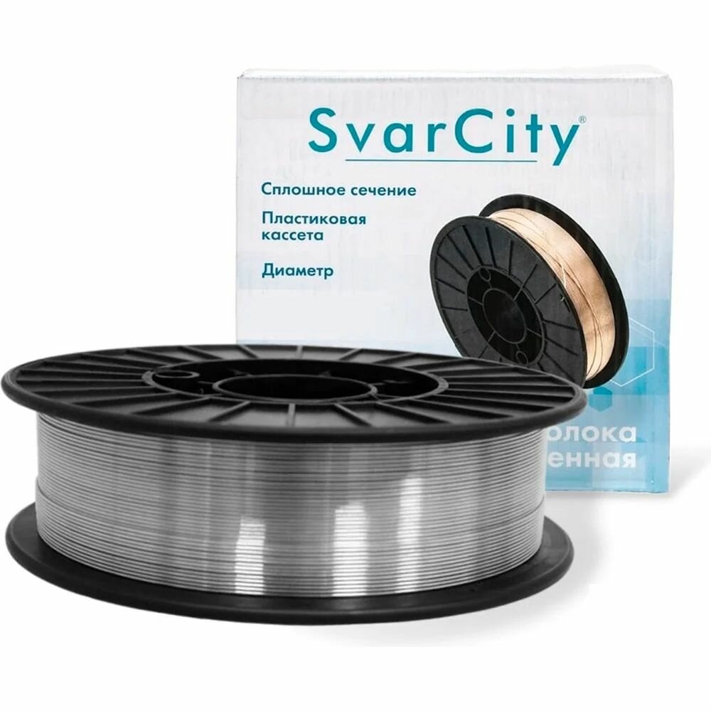 Сварочная порошковая проволока SvarCity E71T-GS E71T-GS/1/5кг
