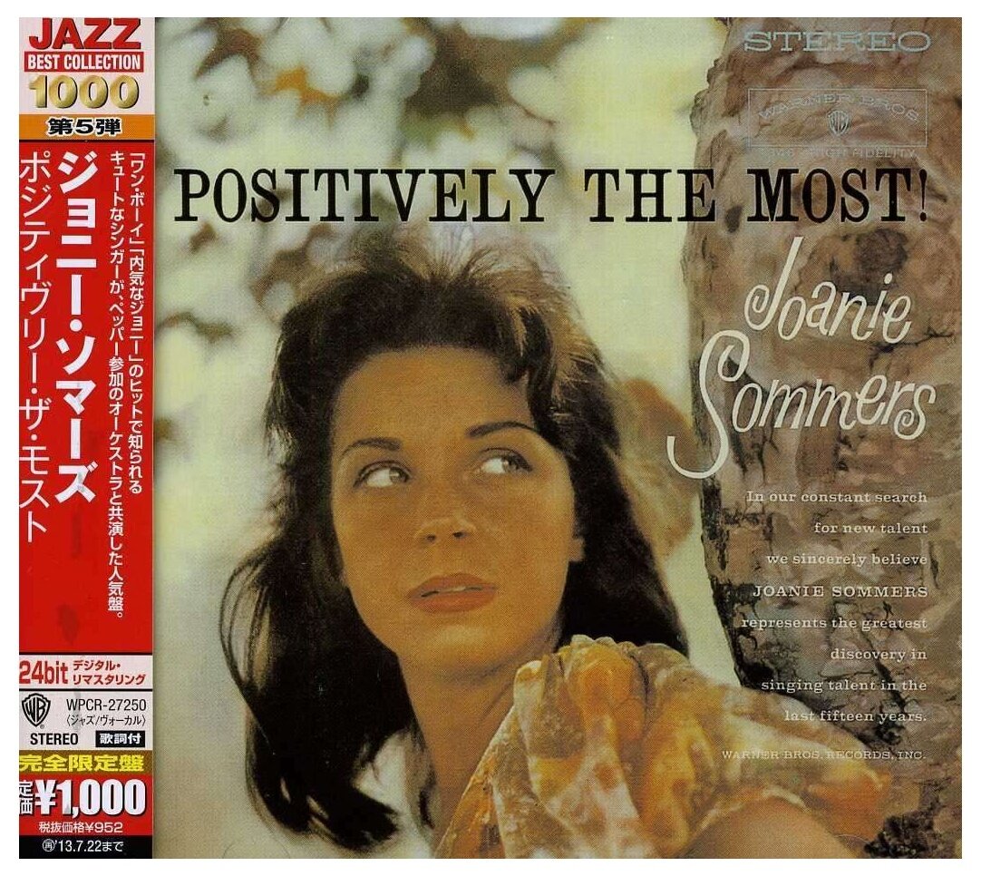 Диск Joanie Sommers - Positively The Most (1 CD)