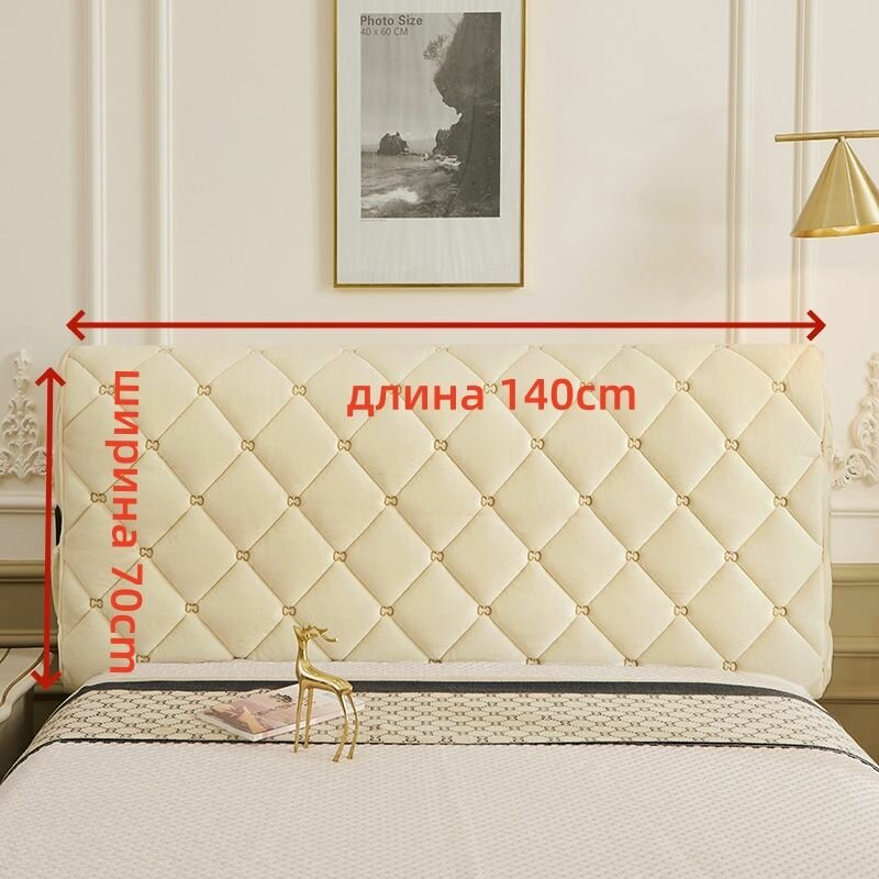 Роскошный вышитый бархатный стеганый чехол для изголовья кровати, однотонный короткий плюшевый чехол для изголовья кровати, все включено