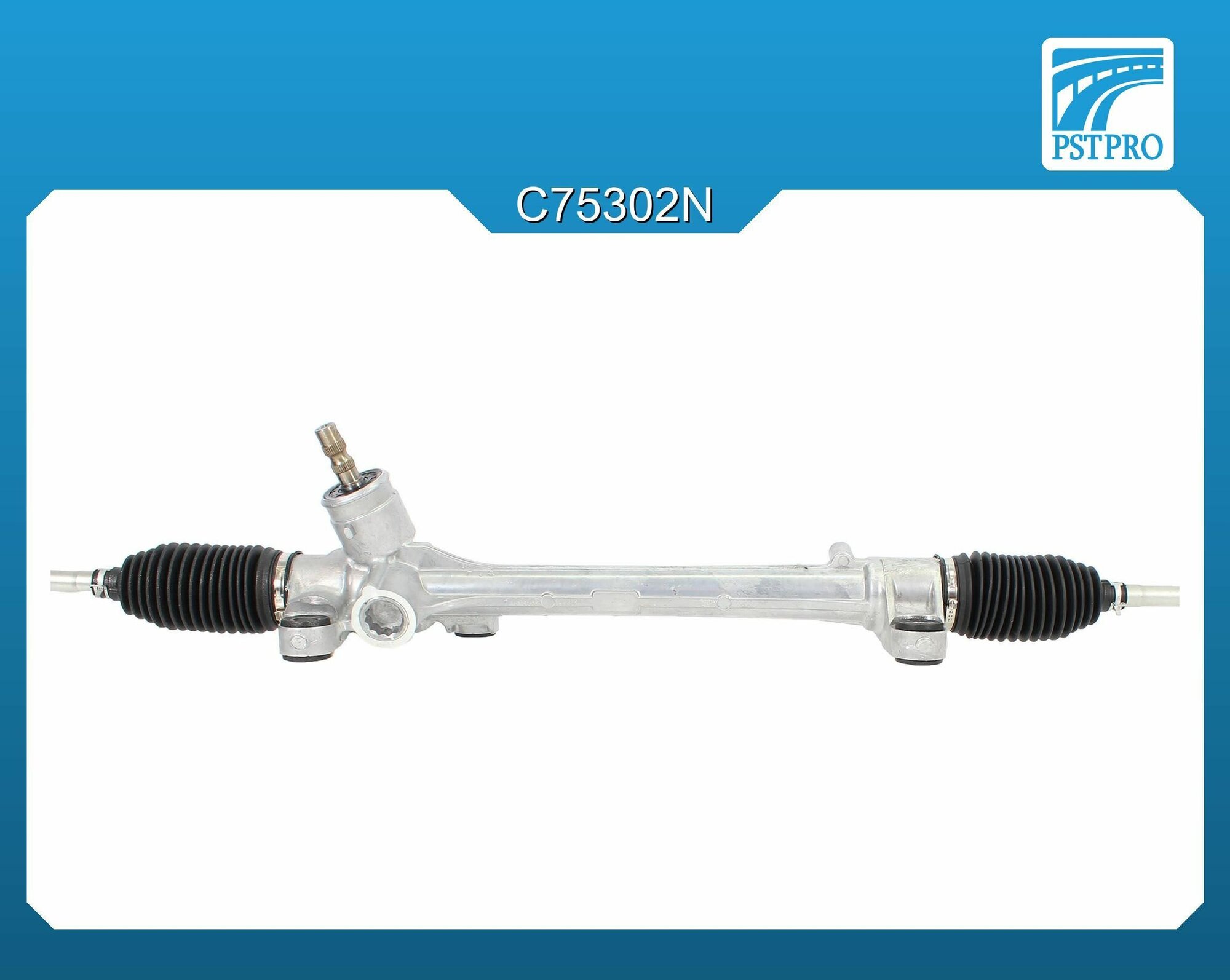 Рулевая рейка Toyota Corolla 2013- 4551002490, C75302N