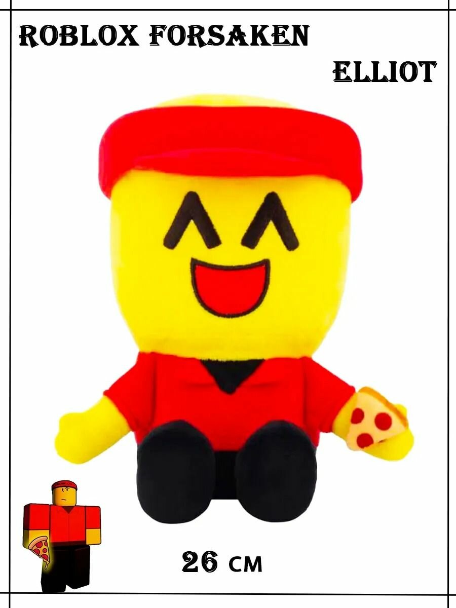 Мягкая игрушка Габби Форсакен Gabi Mafioso Roblox Forsaken