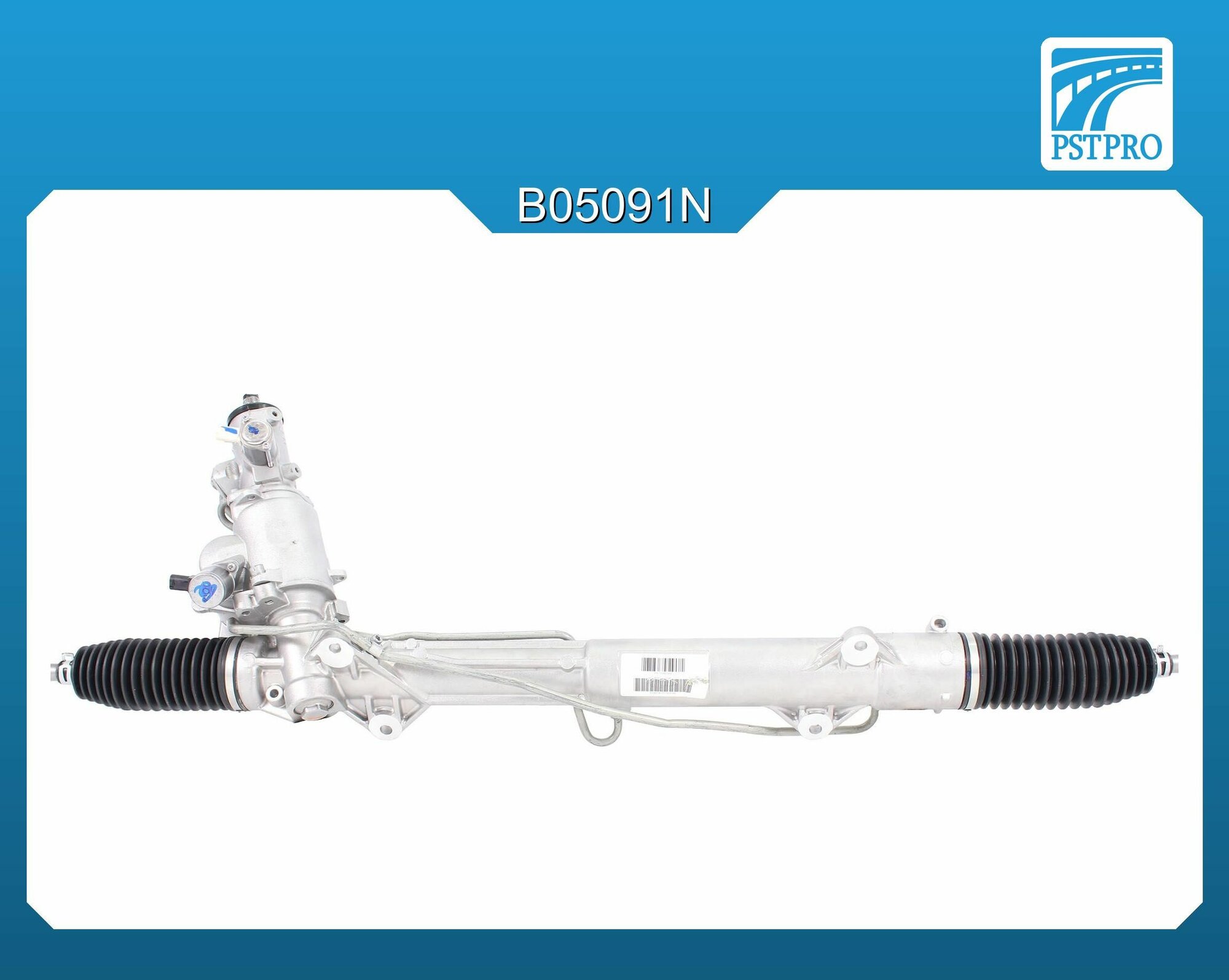 Гидравлическая рулевая рейка BMW X5 E70 2007-, BMW X6 E72 2008-, BMW X6 E71 2008- B05091PST