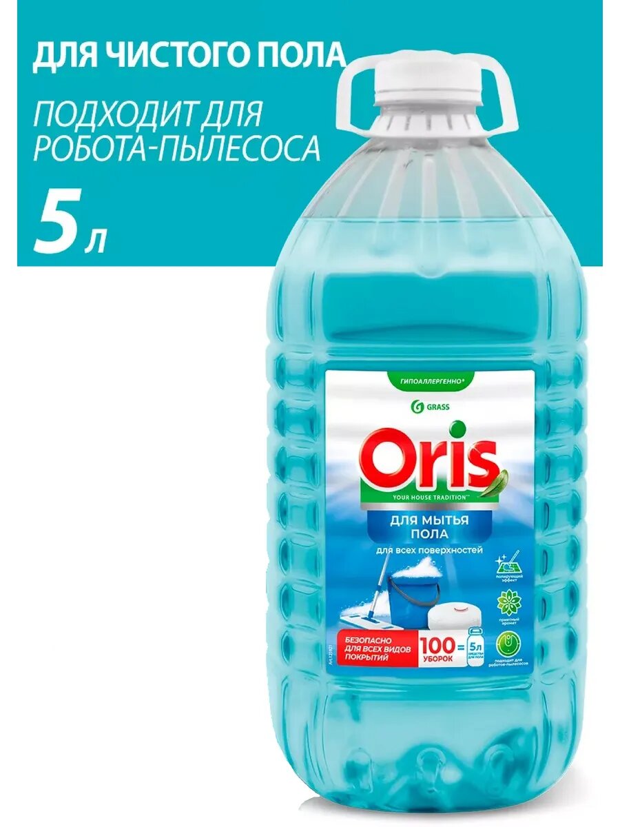 GraSS Средство для пола с полирующим эффектом ORIS, 5 л