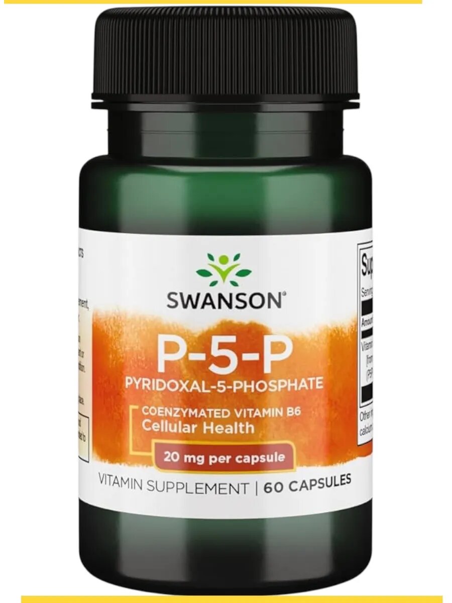 Swanson, П-5-П пиридоксаль-5-фосфат, 20 мг, 60 капсул
