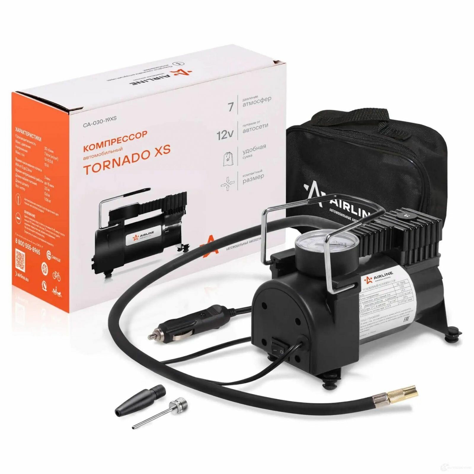 Компрессор AIRLINE CA-030-19XS Tornado XS, с сумкой, 30 л/мин, 7 АТМ