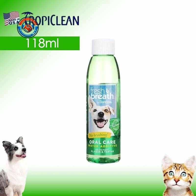 Гель для чистки зубов собак, безопасный при слизывании, освежает дыхание и убирает налёт, ежедневный уход за полостью рта питомца