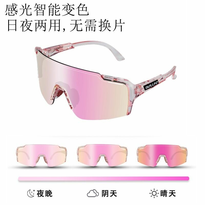 Ess Очки стрелковые