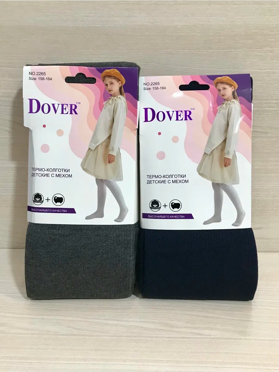 Колготки 100 den