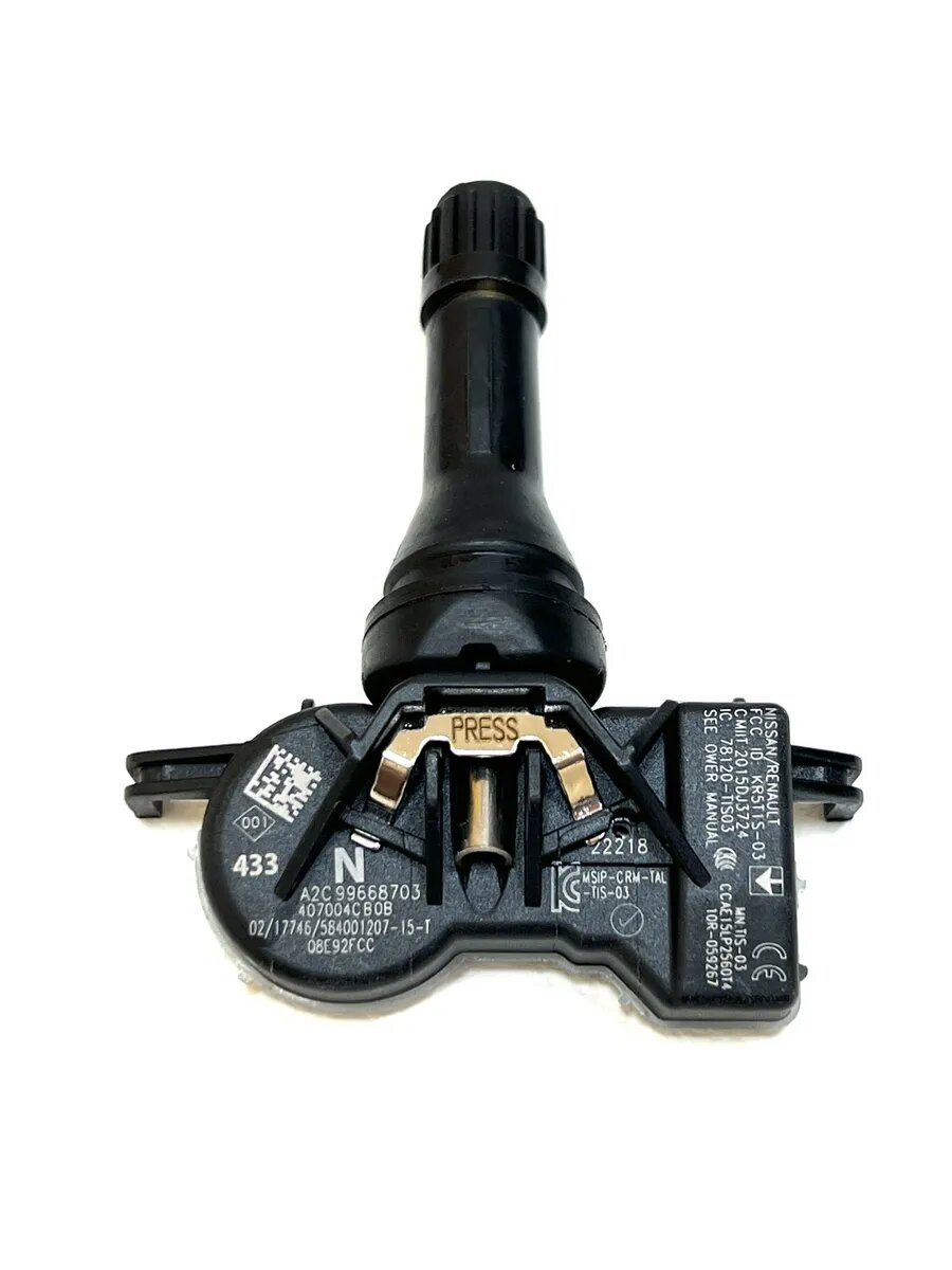 Датчик давления воздуха, арт. 1ATP407004cb0b