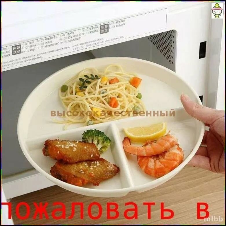 Набор тарелок 1 шт бежевый