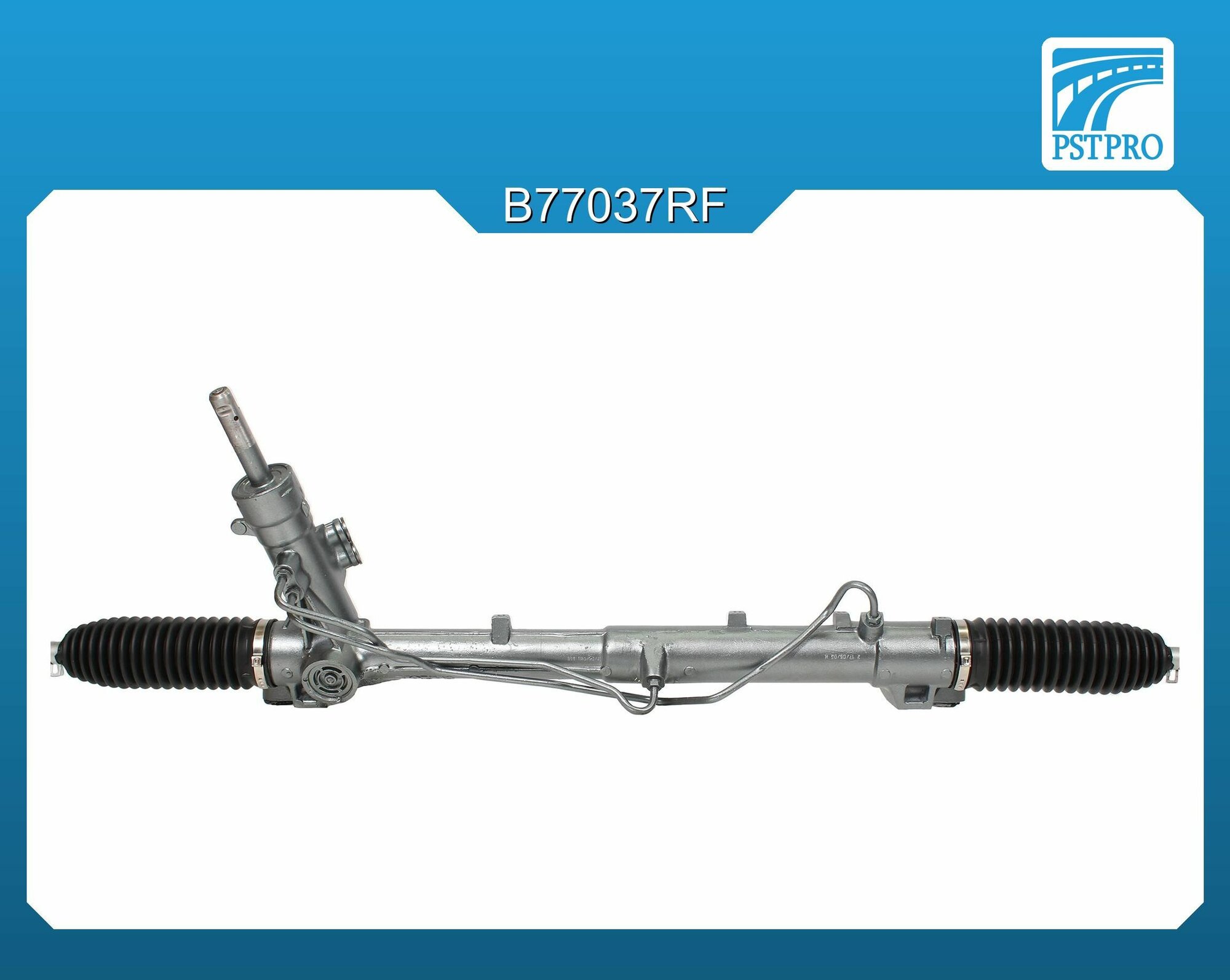 Рулевая рейка Volvo C30 2006-, S40 II 2004-, C70 II 2006- B77037RF, 8603667