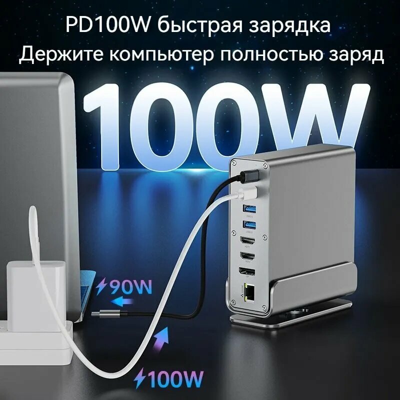 USB-концентратор — фото 1