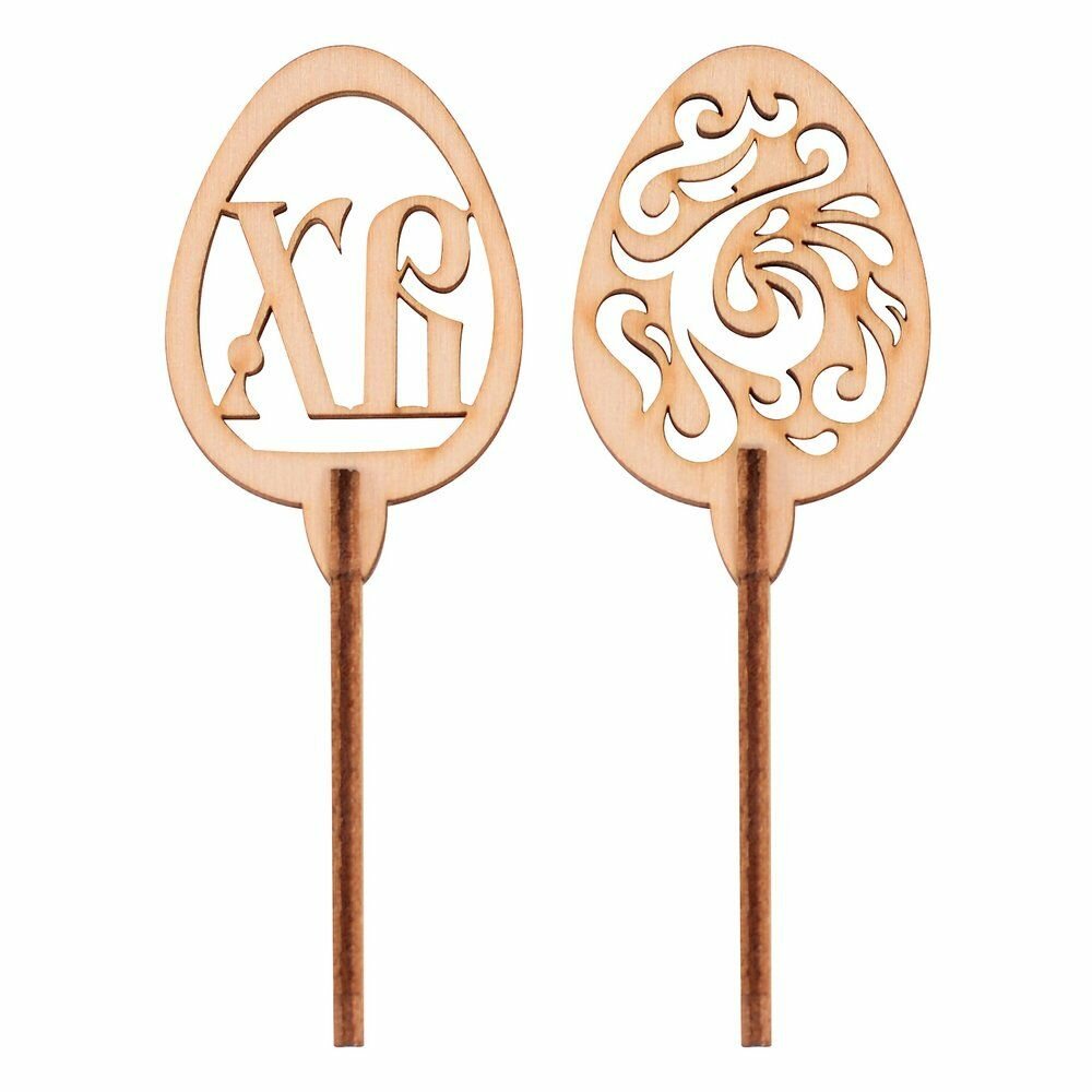 Топпер "Пасхальное яйцо", 2 штуки, 10,5х3,8х0,7 см деревянная фанера (береза)