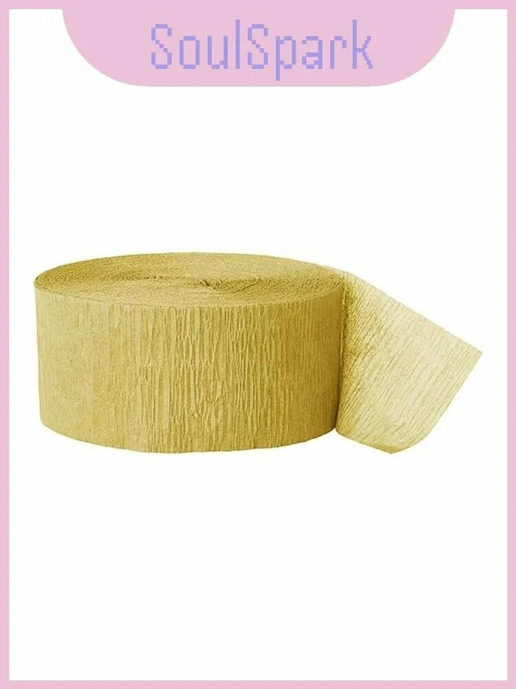 Универсальная гирлянда из крепированной бумаги 25 м для дней рождения, свадеб и особых случаев, золото