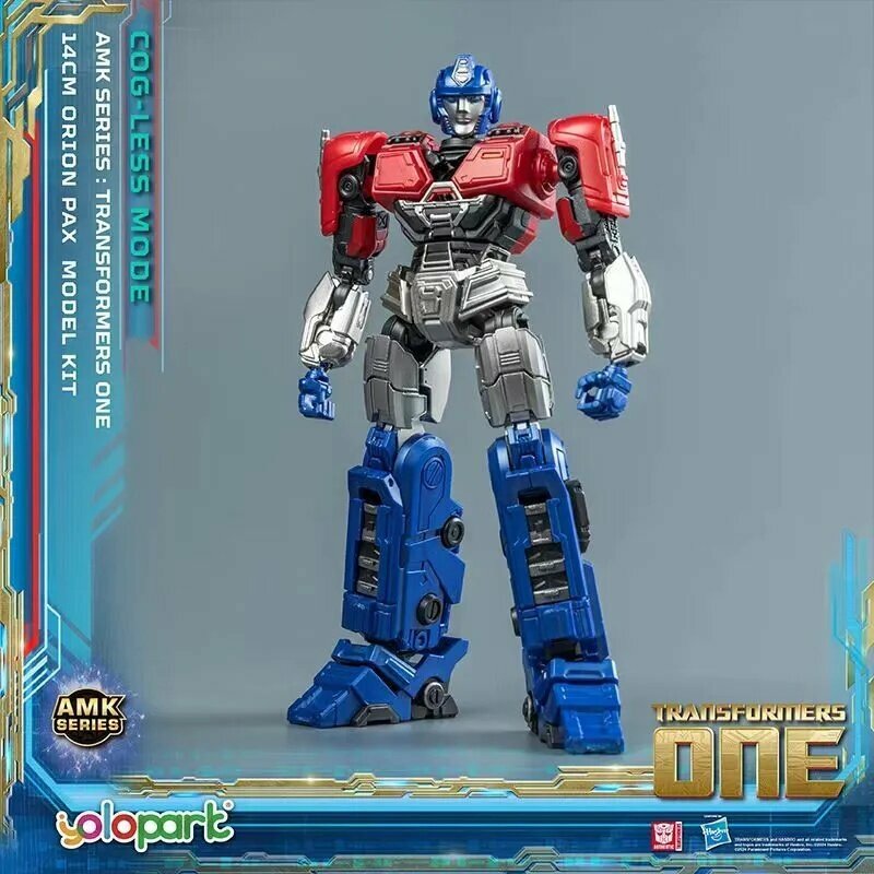 Трансформеры: Начало, YOLOPARK AMK Series, Orion Pax Optimus Prime фигурка, 15cm
