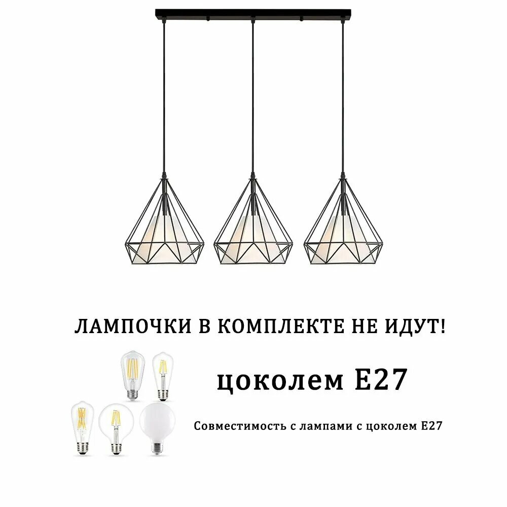 Светильник, E27, 40 Вт — фото 1