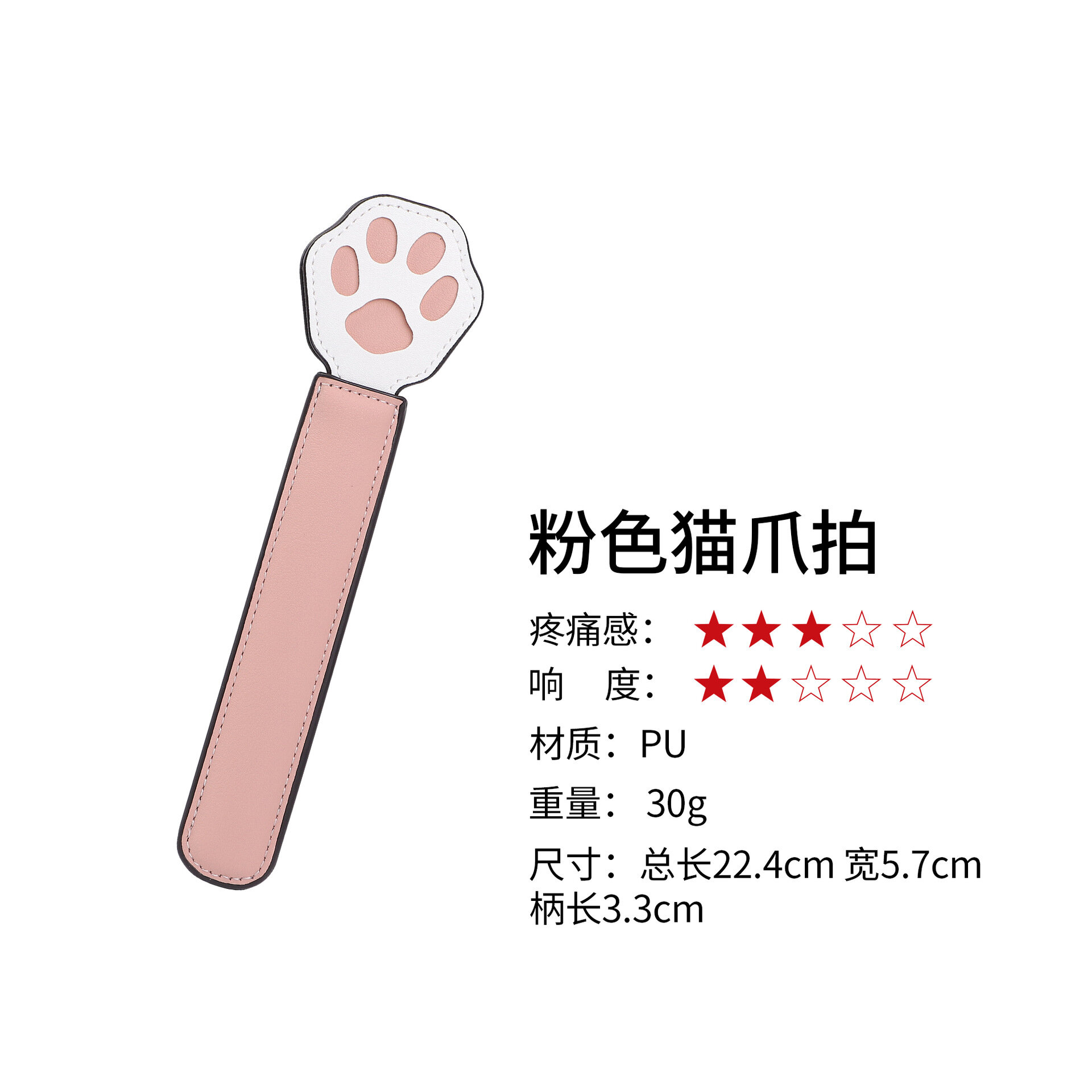 [Дропшиппинг] SP инструмент серии ракетка хлыст деревянная ручка sm игрушка для хлопкования pp регулировка наказания